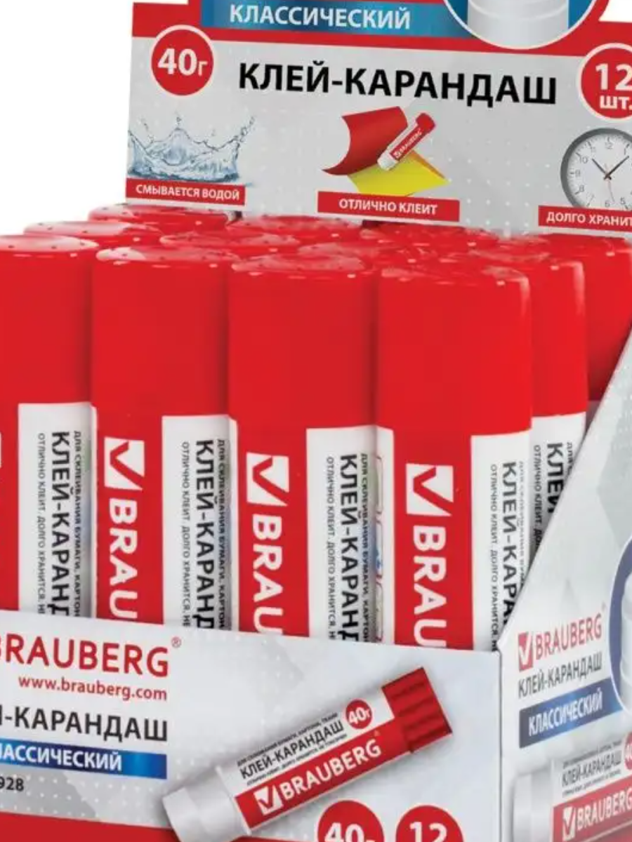 Клей-карандаш Выгодный Канцелярский Набор 40 грамм, 12 шт