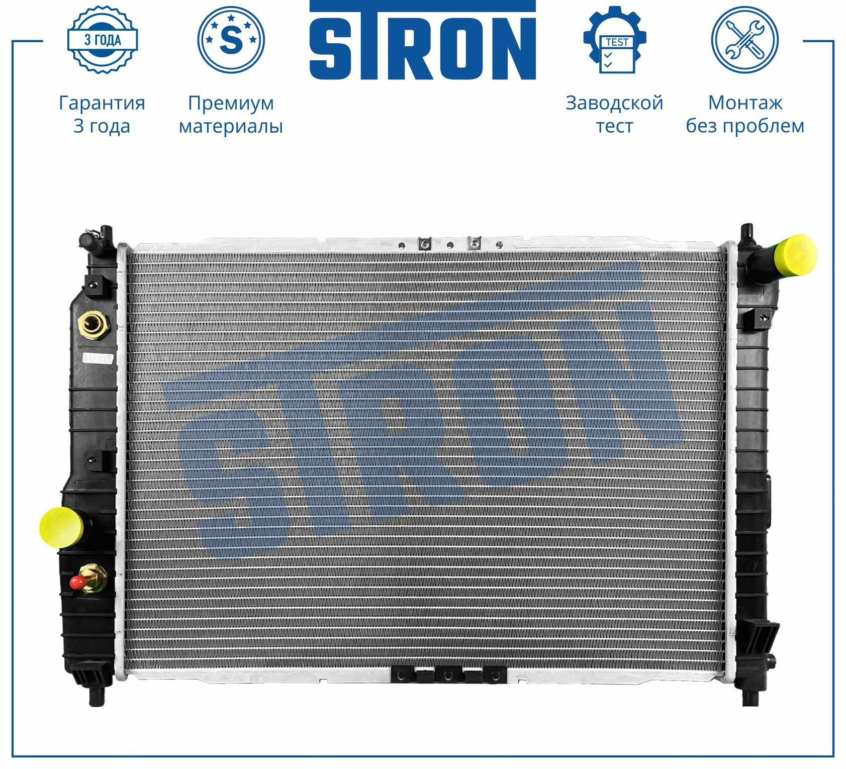 Радиатор охлаждения двигателя STRON для автомобиля CHEVROLET AVEO, DAEWOO KALOS, арт. STR0541