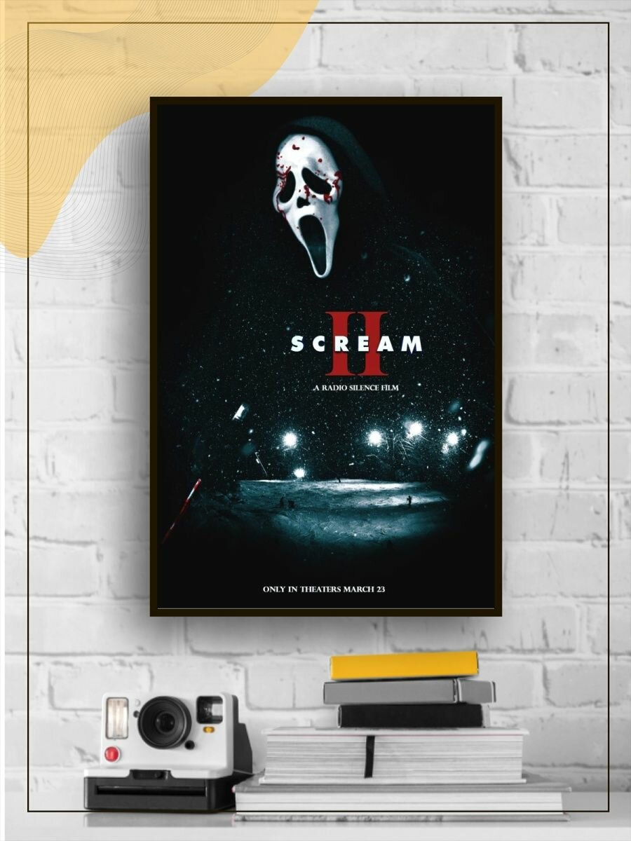 Постер "Крик 2"