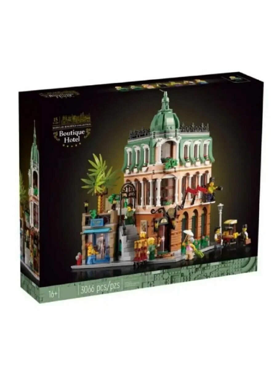 Конструктор Creator 10297 Бутик-отель, 3066 дет.