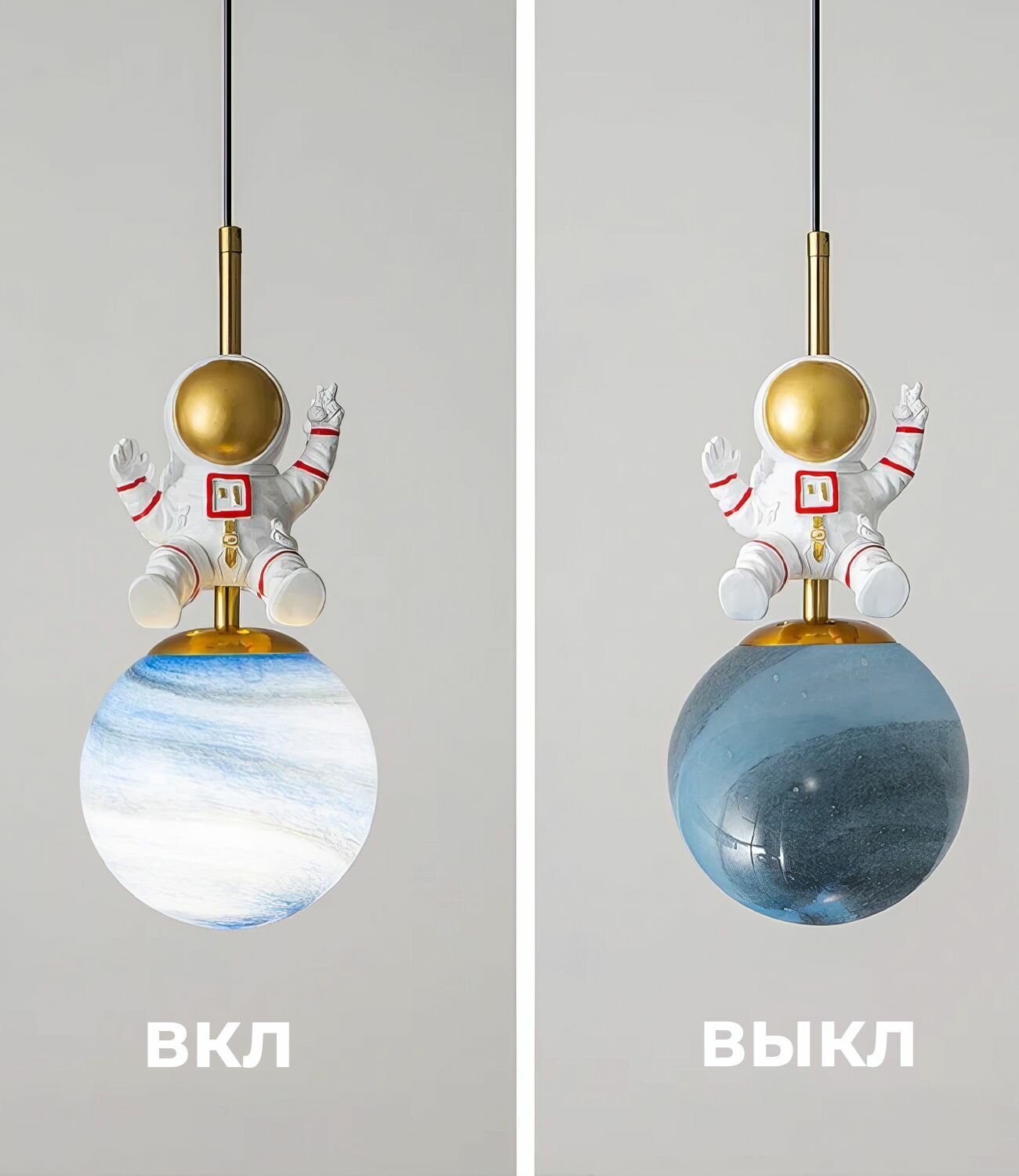 Подвесной светильник — фото 1
