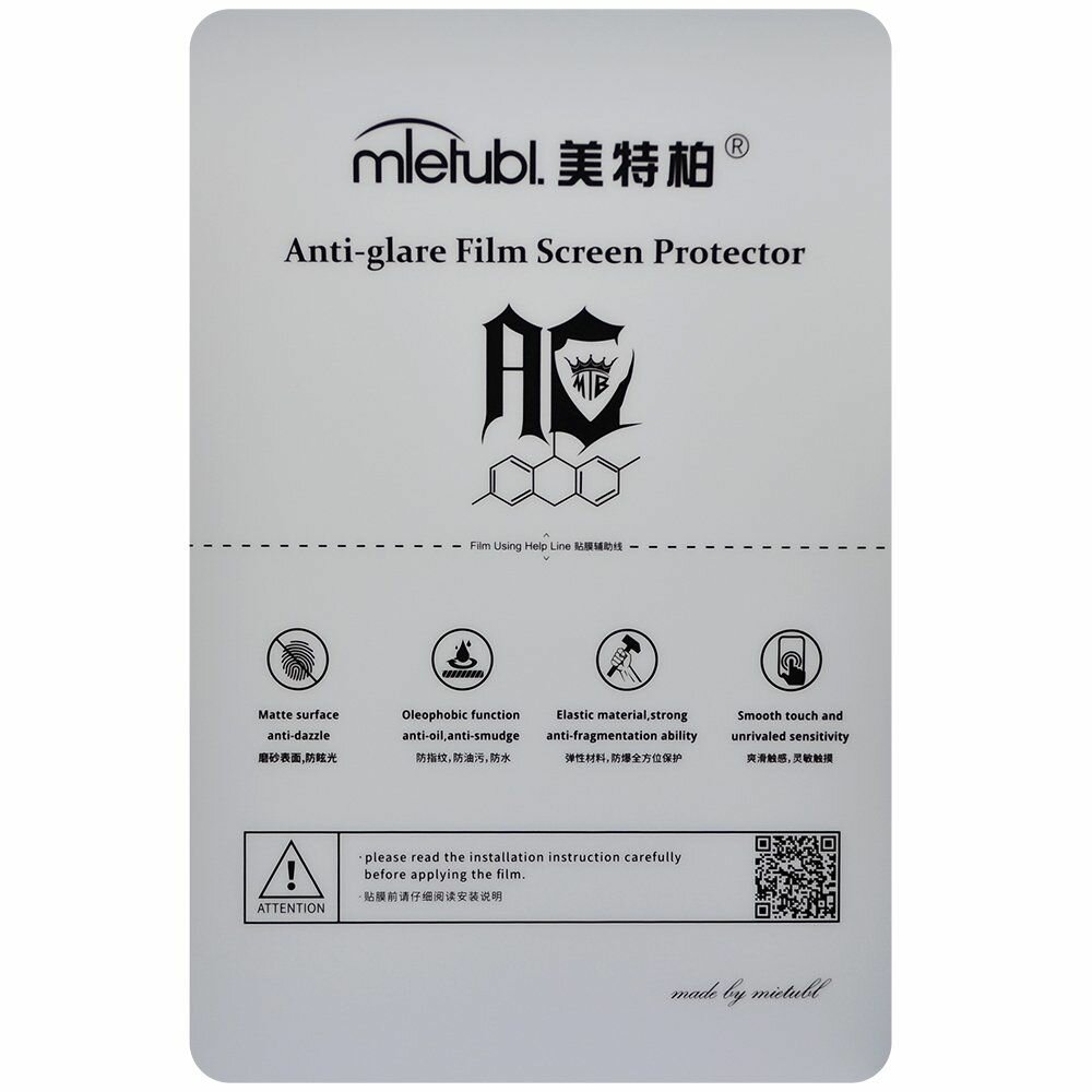Плёнка гидрогелевая Mietubl для Apple iPad Air 11 2024 матовая