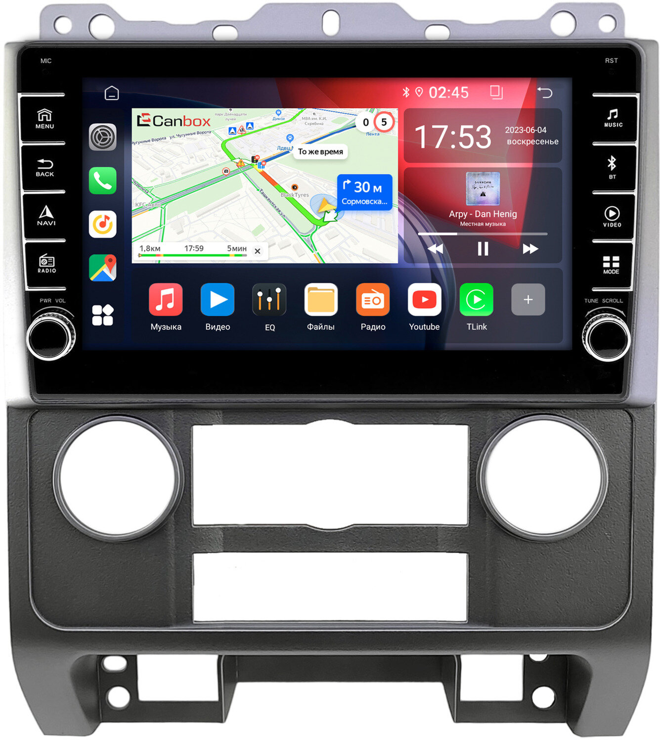 Штатная магнитола Canbox BGTR9-9278 для Ford Escape 2 2007-2012 (серебрянная) на Android 10 (IPS, DSP, CarPlay)