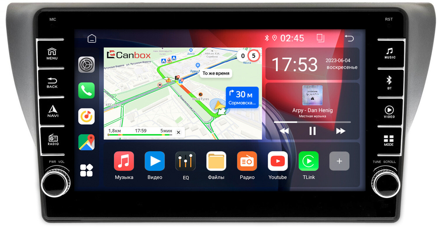 Штатная магнитола Toyota Camry, Vista (V40) 1994-1998 Canbox BGT9-TO538N 2/32 Android 10 (IPS, DSP, CarPlay)