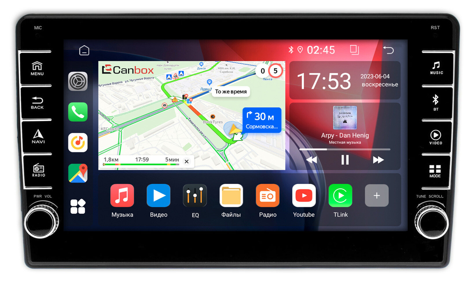 Штатная магнитола Toyota Auris 2 2012-2015 Canbox BGT9-TO395N 2/32 Android 10 (IPS, DSP, CarPlay)