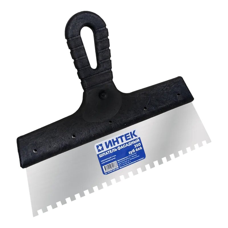 Шпатель зубчатый "Интек"нержавеющий с пластмассовой ручкой 250мм (зуб 6х6мм)