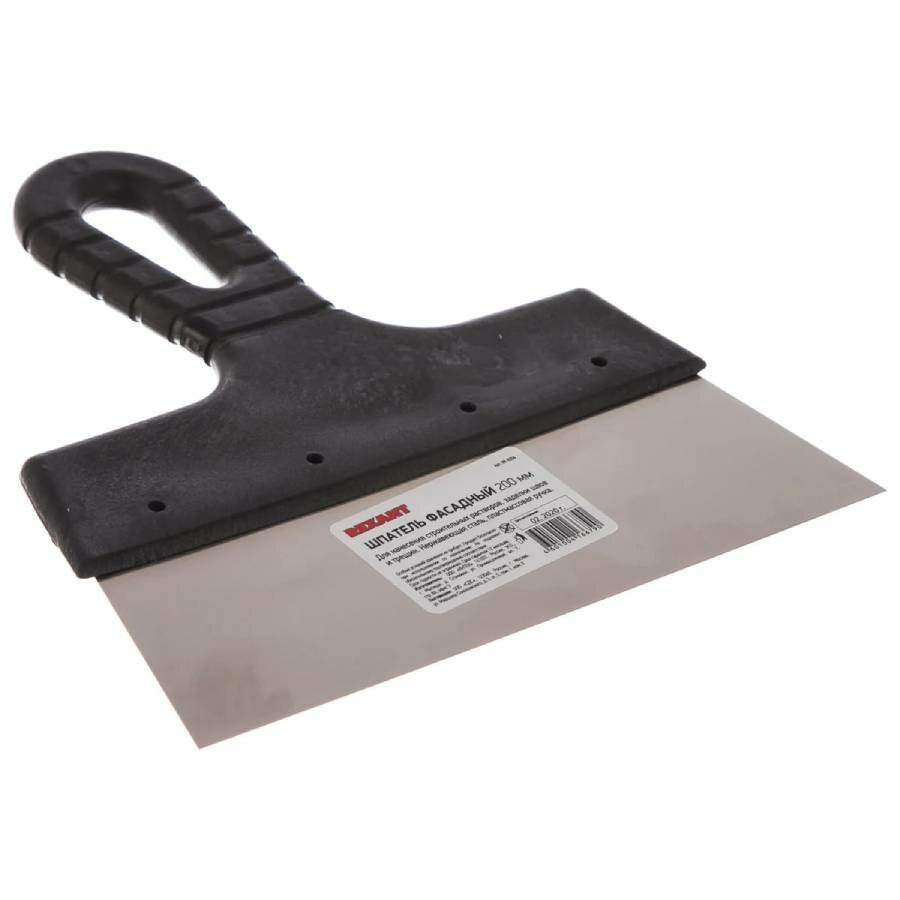 Шпатель фасадный Rexant 200мм нержавеющая сталь, ручка пластмассовая 89-0206