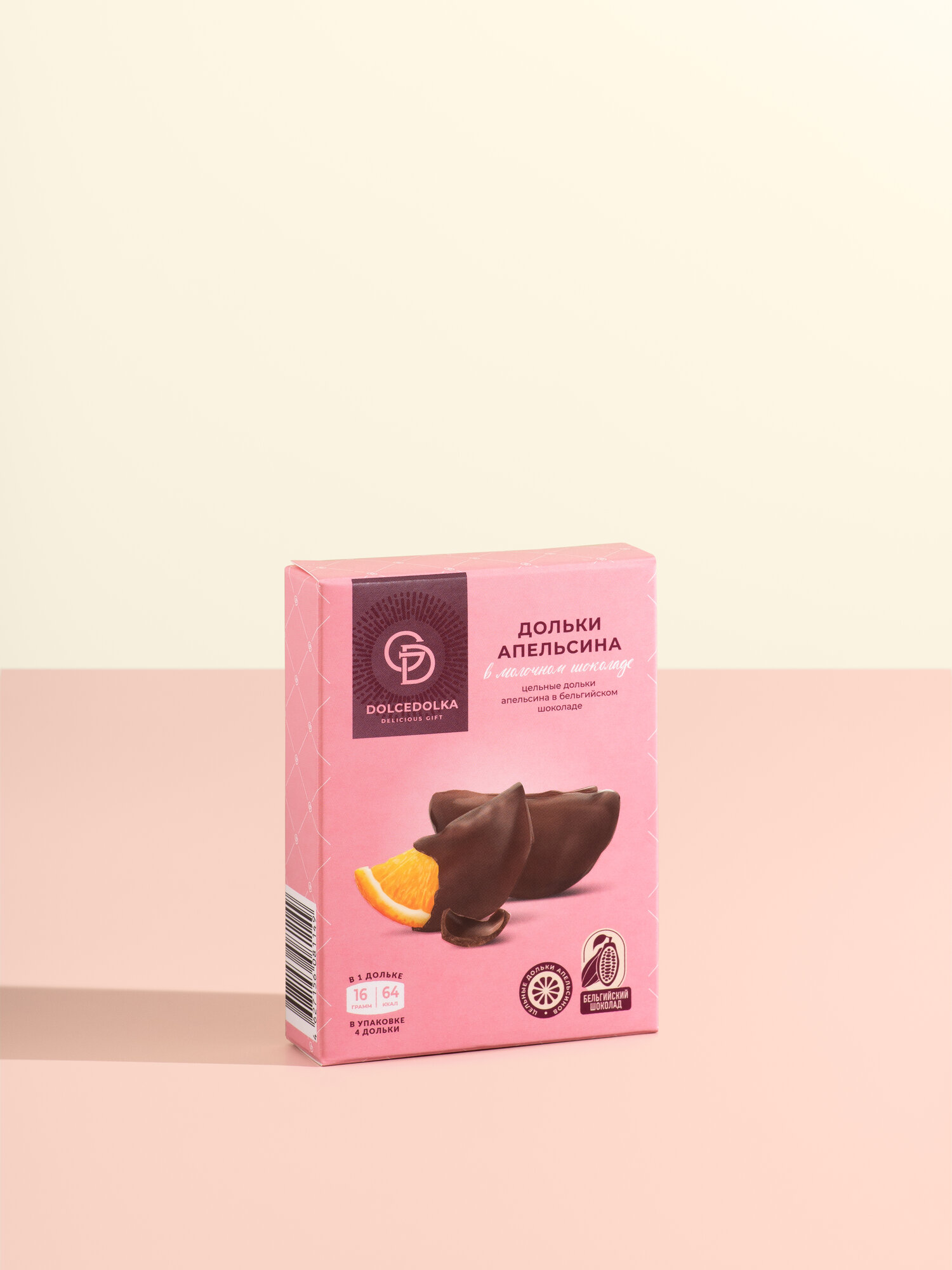 Дольки апельсина в молочном шоколаде (DOLCEDOLKA) 64 грамм