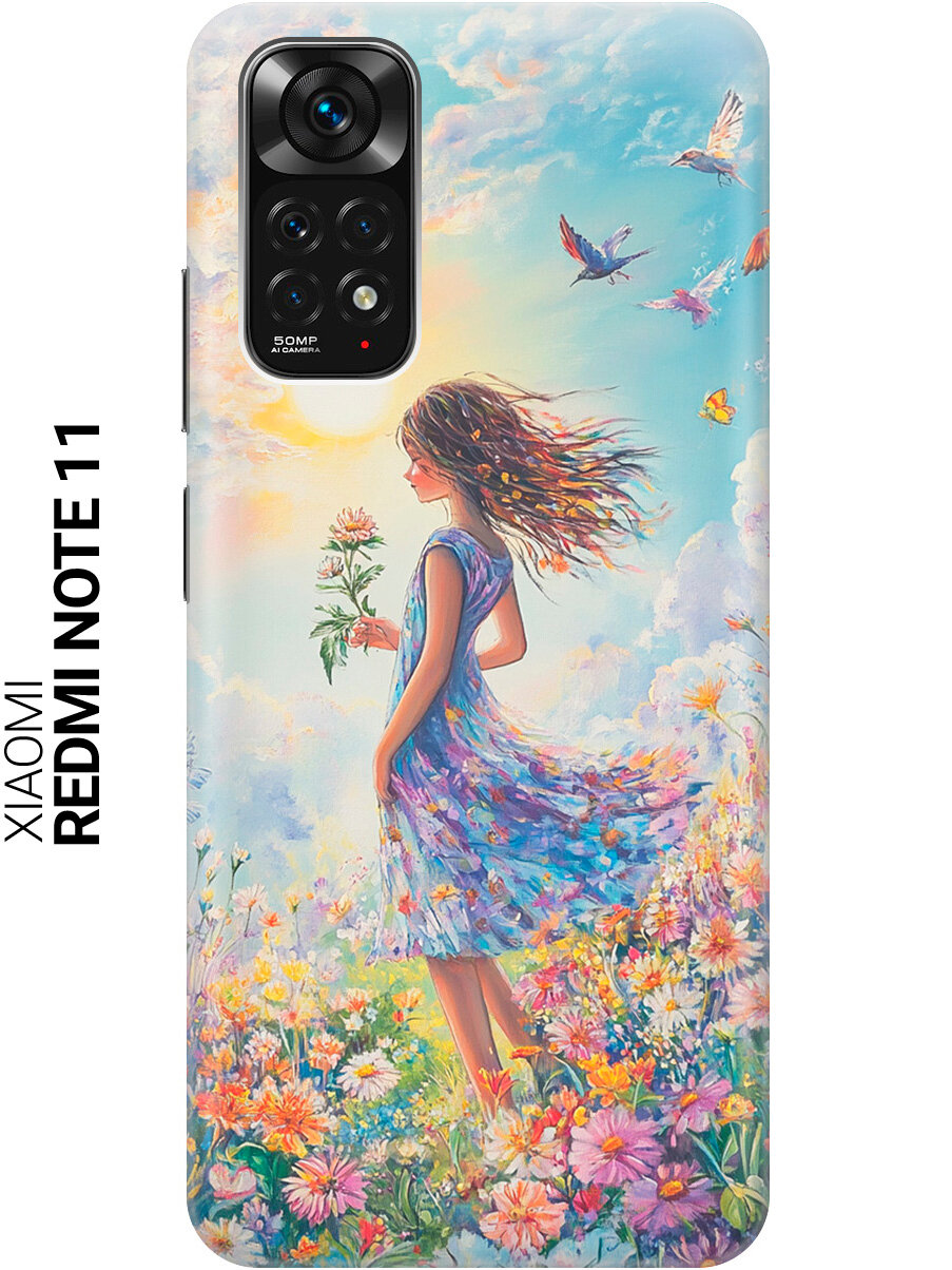 Силиконовый чехол на Xiaomi Redmi Note 11 / Note 11S с принтом "Девочка в поле цветов"