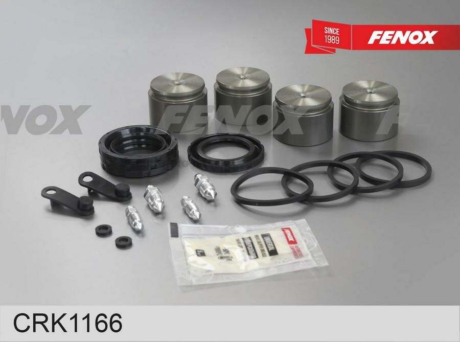 FENOX CRK1166 Ремкомплект тормозного суппорта