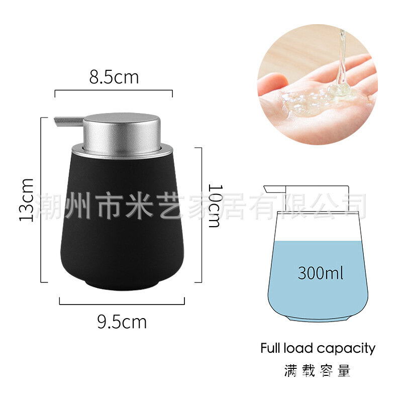 Шампунь Feel, взрывоопасный, с резиновой эмульсией, черно-серебристый