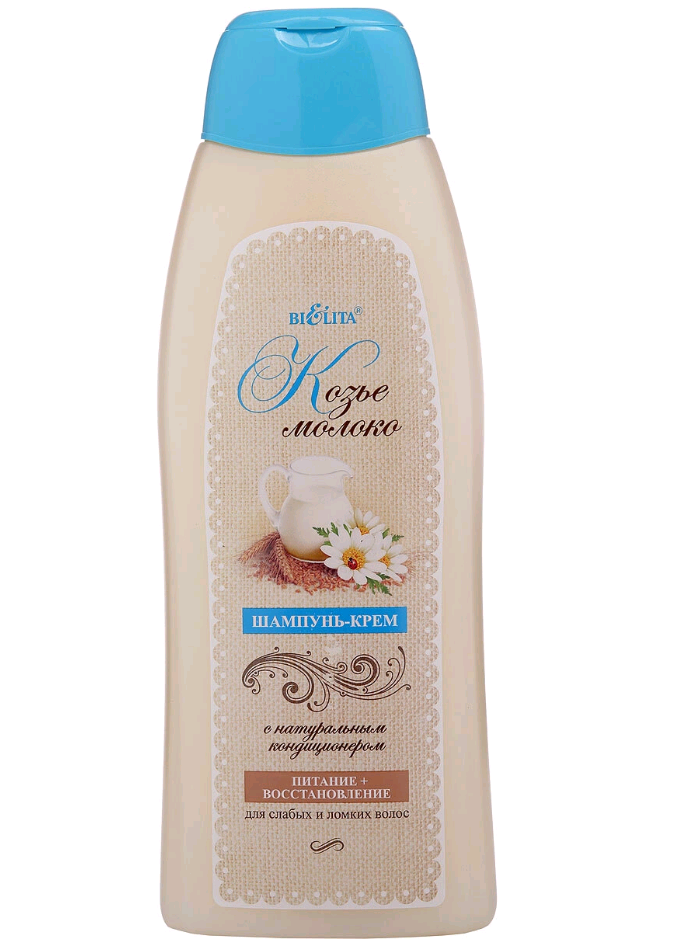 Bielita Козье Молоко Шампунь-крем "питание + Восстановление" для слабых и ломких волос 500 мл.