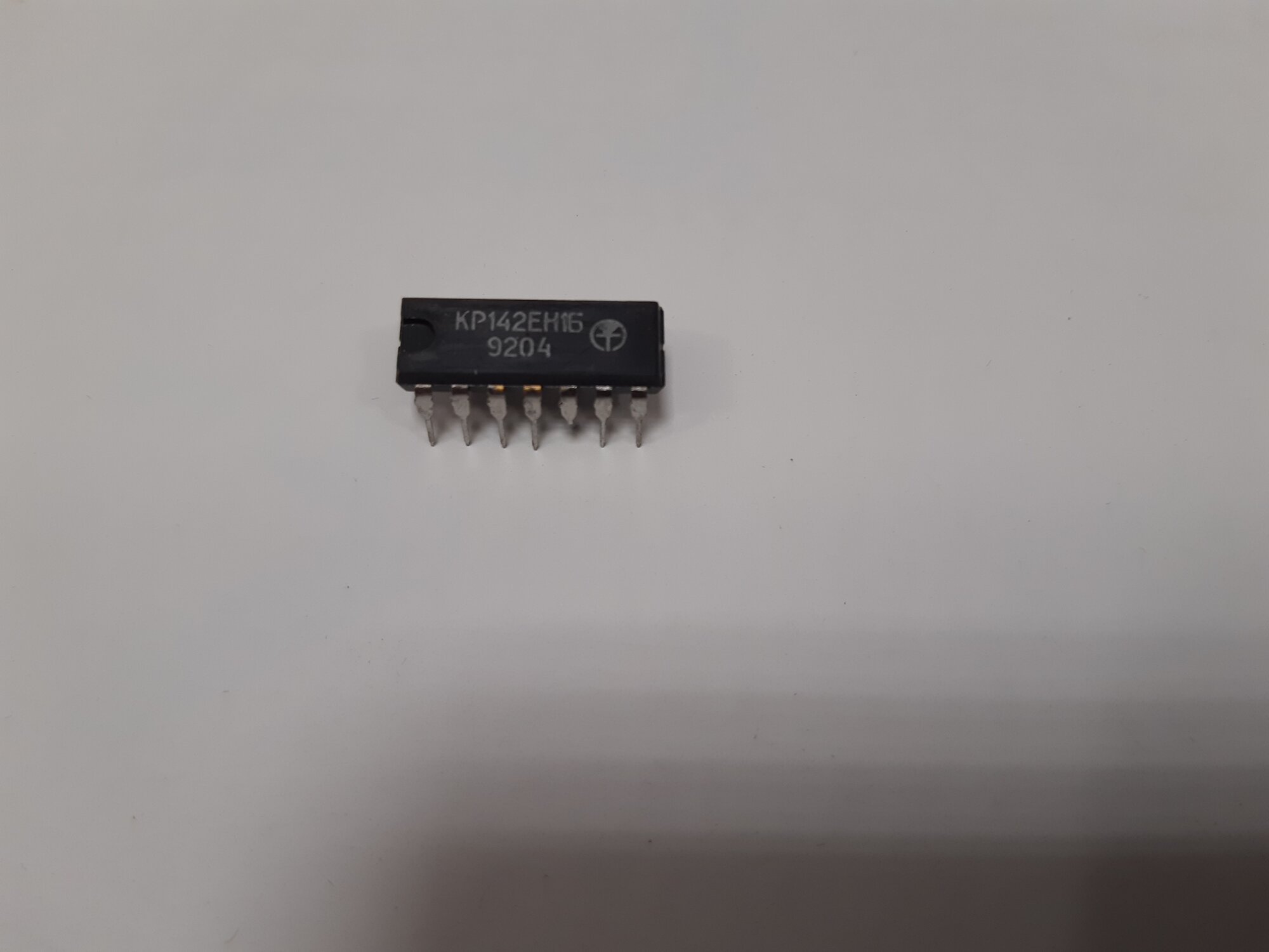 Микросхема КР142ЕН1Б 1992г (в комплекте 5 штук)