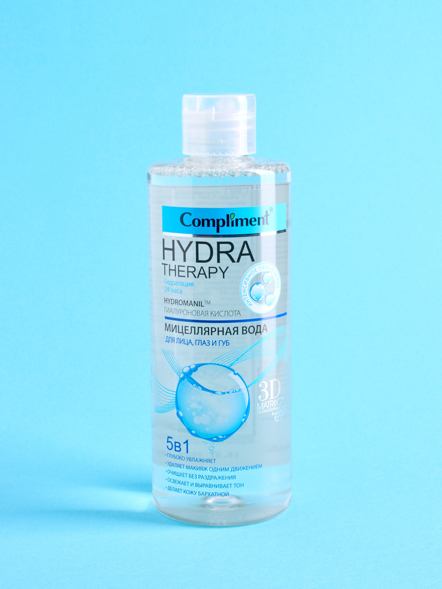 Мицеллярная вода для лица, глаз и губ Compliment 5в1 Hydra Therapy 400мл