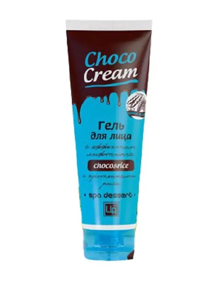 Гель "CHOCO" для лица и глаз Шоколад 80 гр (Царство ароматов)