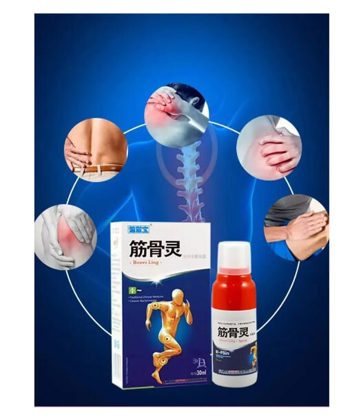 Спрей для суставов "Bones Ling" 30мл