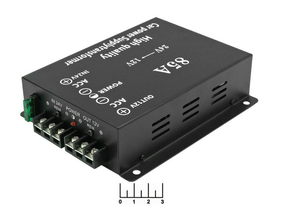 Преобразователь 24/12V 85A
