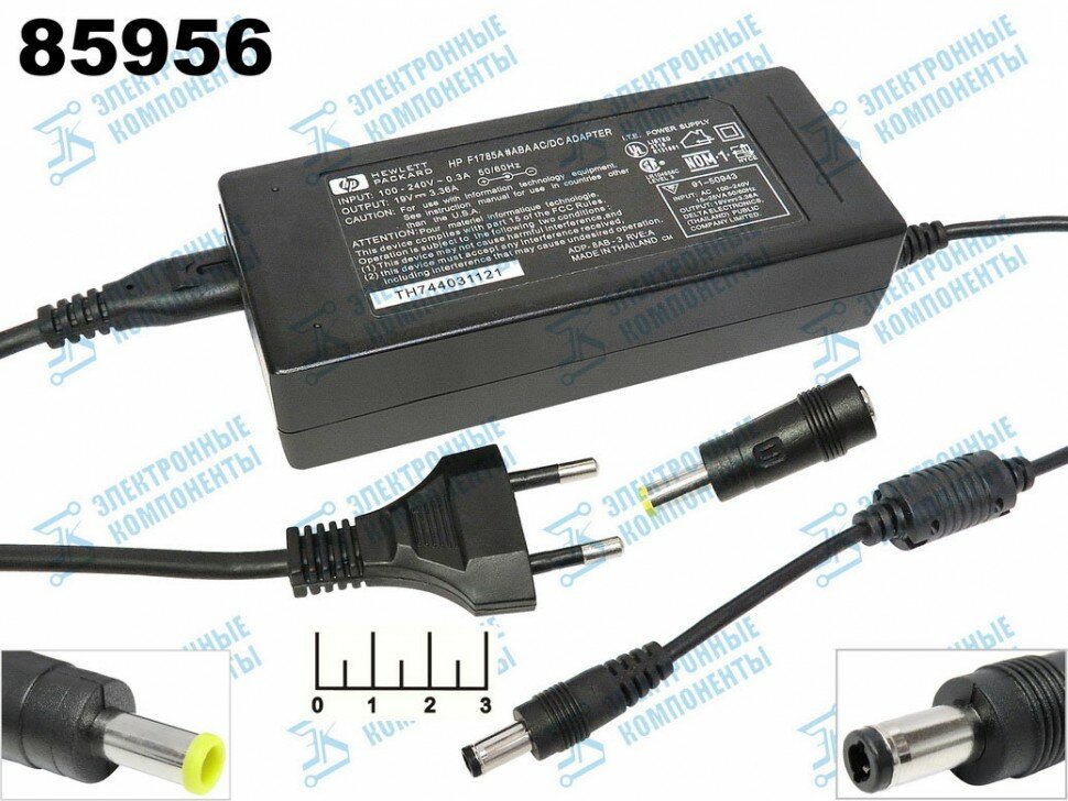 Блок питания 19V 3.36A HP импульсный (5.5*3.0) шнур в комплекте (восьмерка)