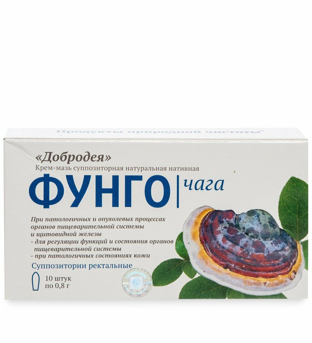 Добродея Фунго Чага - Крем-мазь натуральная нативная (в суппозиториях) A2134458