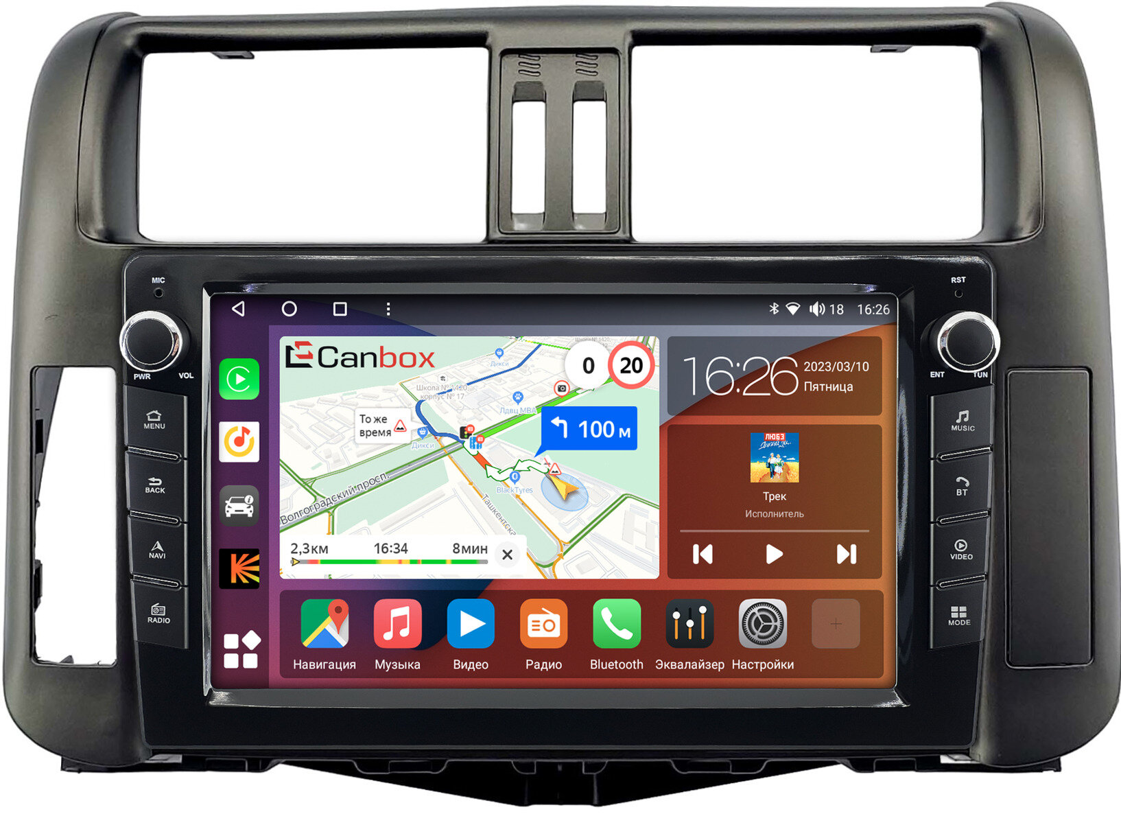 Штатная магнитола Canbox H-Line 7823-9005 Toyota Land Cruiser Prado 150 2009-2013 (авто с усилителем) Android 10 (4G-SIM, 4/64, DSP, IPS) С крутилками