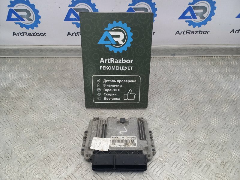 Б/У Блок управления двигателем Kia Sportage 3 SL / Киа Спортейдж 3 SL 1.7 D4FD 115 Л.С. дизель 2013