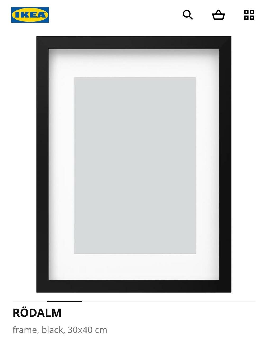 Рамка IKEA RÖDALM, черная, 30x40 см, с креплением , пластик / бумага