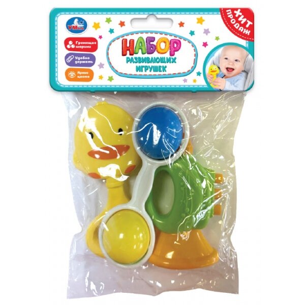 Набор игрушек развивающих, 3 шт. УМка B1983063-R