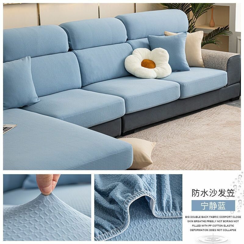 Чехол для дивана, полное покрытие, универсальный чехол, устойчивый к царапинам кошек, чехол для подушки дивана, новый чехол для подушки сиденья с подголовником