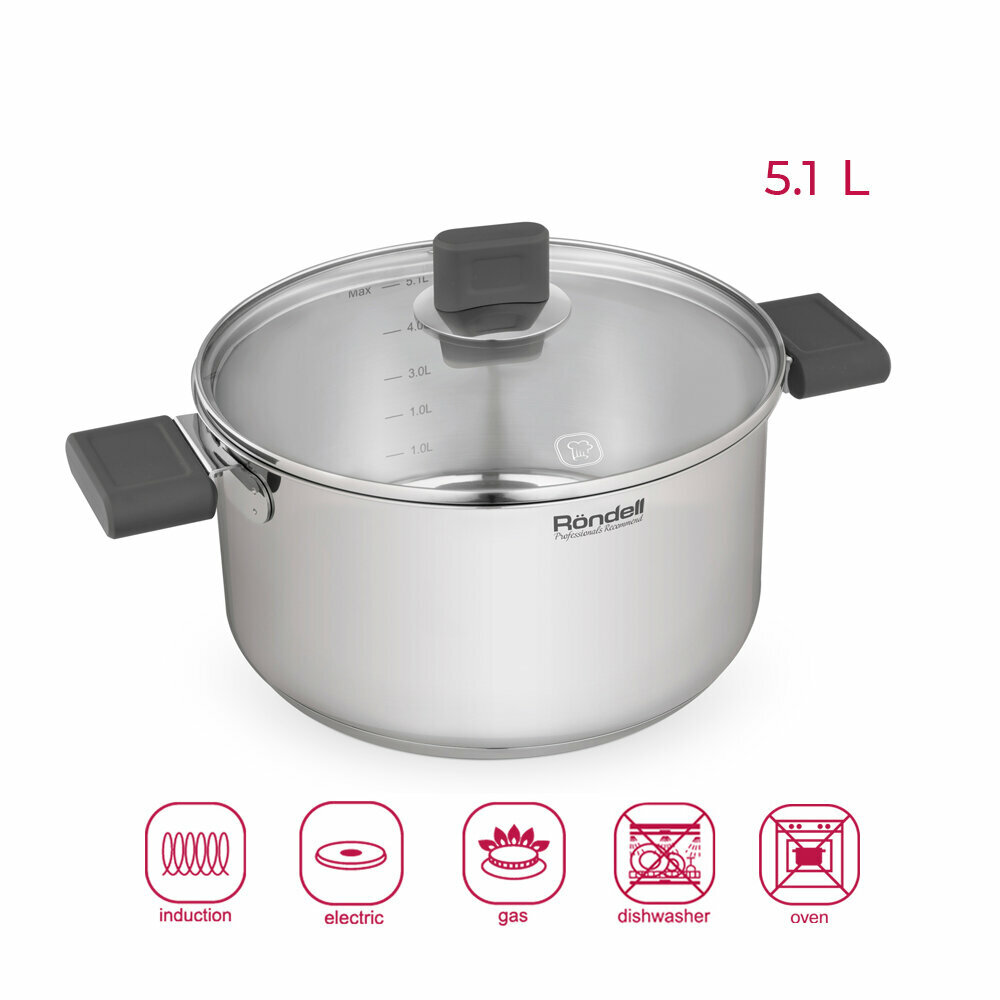 Кастрюля Rondell Quadro RDS-1597, 5.1л, стальной