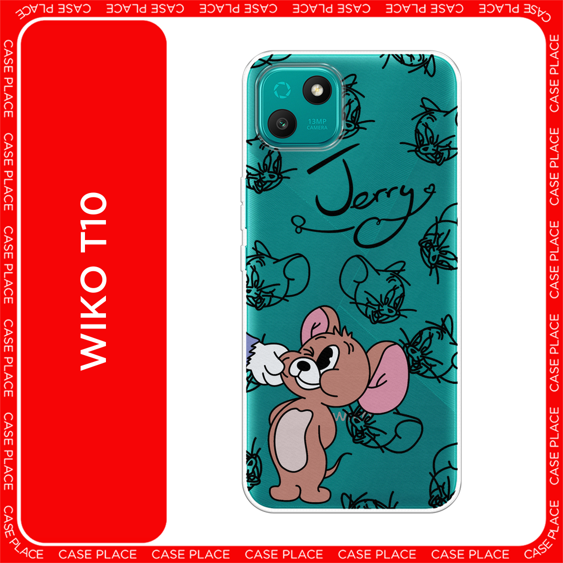 Чехол на Wiko T10 / Вико Т10 с принтом Щекастый Джерри, прозрачный