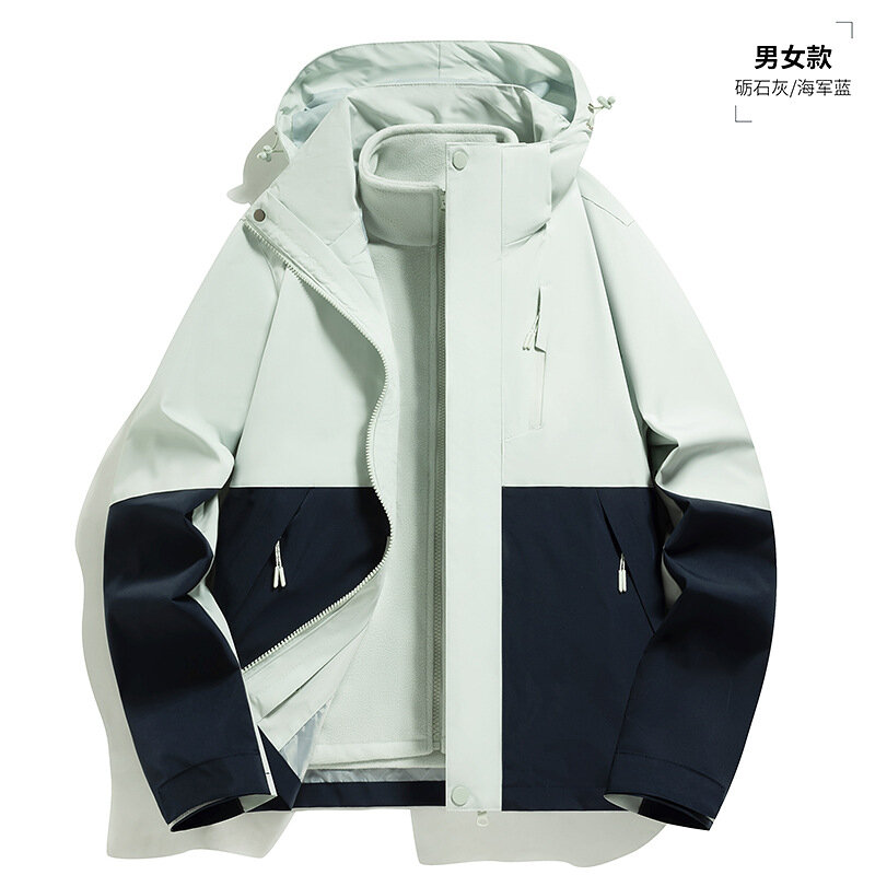 Куртка "Tide", женская, размер 6XL, лаймово-синяя, водонепроницаемая, с флисовой подкладкой