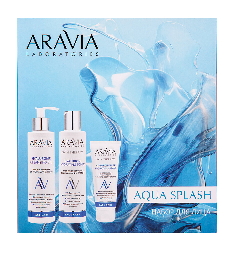 ARAVIA LABORATORIES Набор для ухода за кожей лица Aqua Splash (3 элемента)