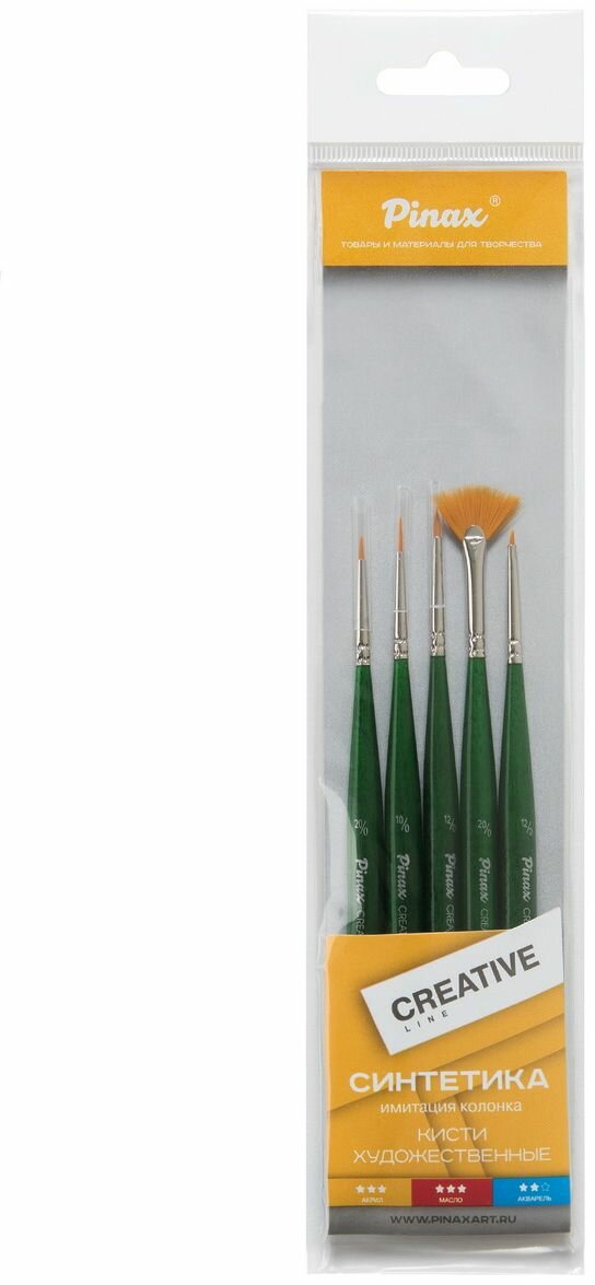 Pinax Набор кистей синтетических для миниатюр Creative Line 5 шт