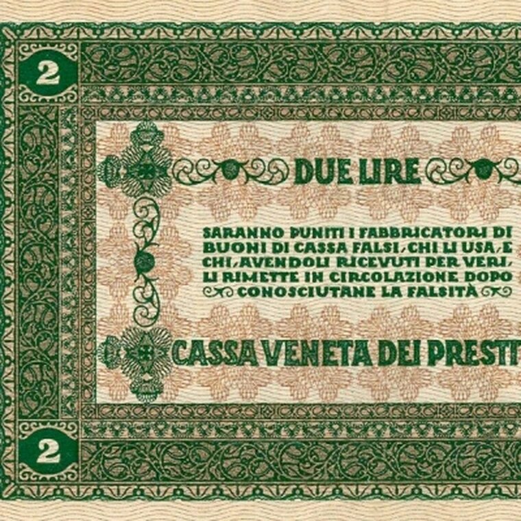 Италия 2 лиры 1918 года, сувенирная копия, банкноты и купюры редкие коллекционные