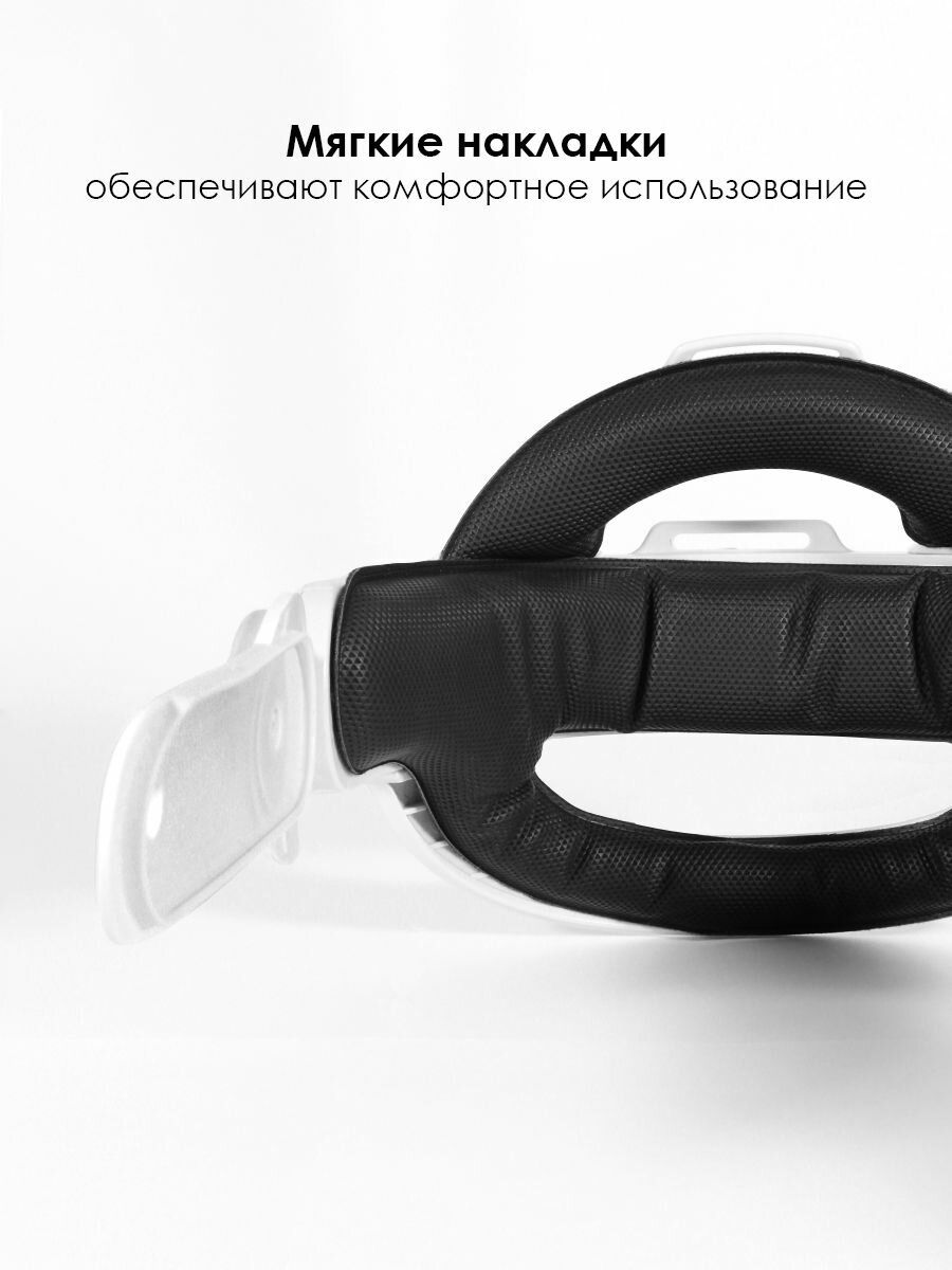 Крепление для Oculus Quest 3 — фото 1