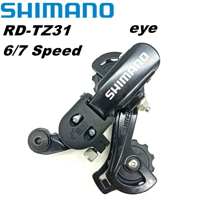Shimano TOURNEY RD-TZ31-GS черный задний переключатель 6/7/18/21 скорости RD-TZ31 eye