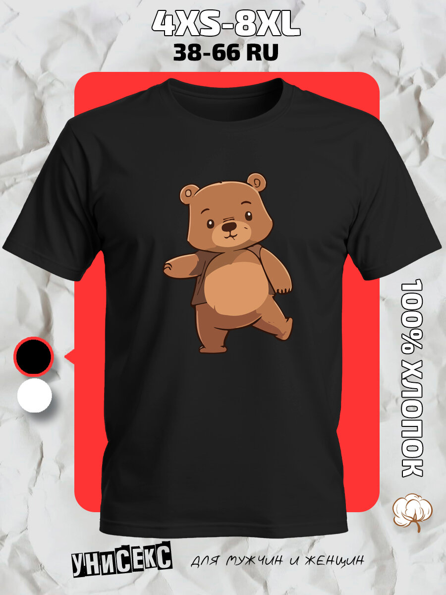Футболка с принтом медведем