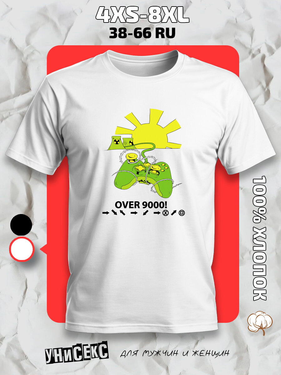 Футболка с принтом джойстиком и атомной станцией over 9000