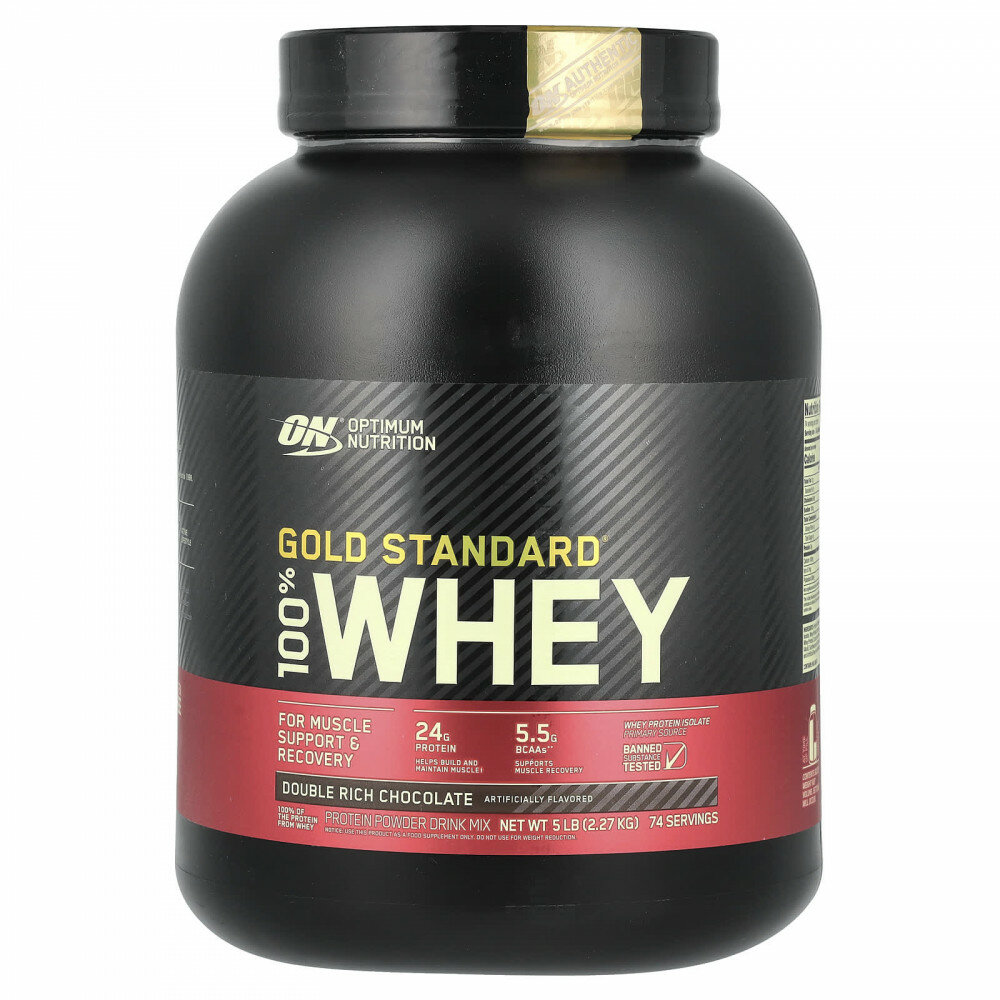 Optimum Nutrition, Gold Standard® 100% сывороточный протеин, со вкусом двойного шоколада, 2,29 кг (5,05 фунта)