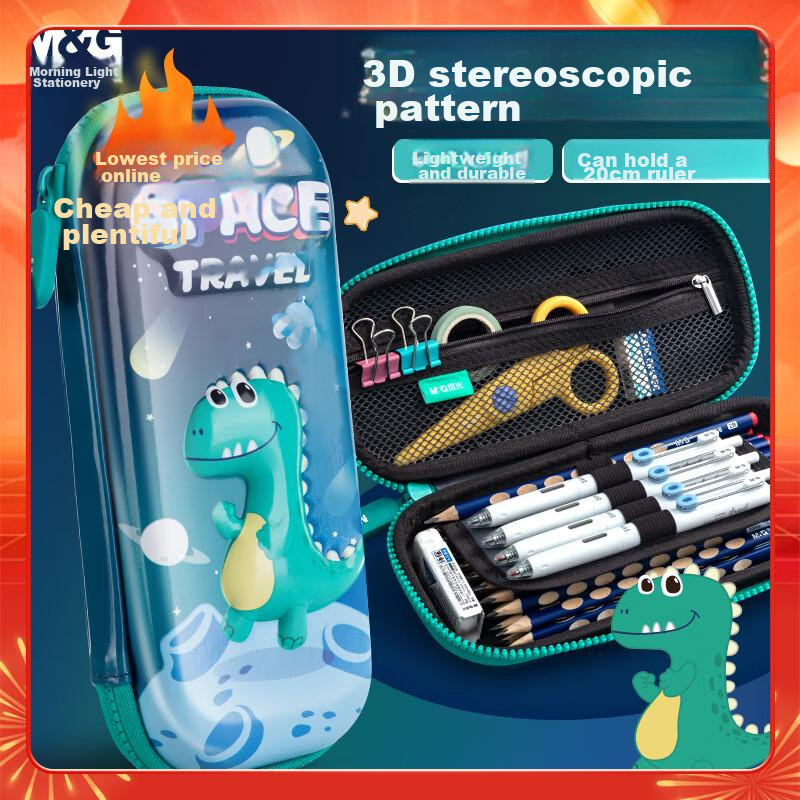 Chenguang (M&G) Stationery Elementary School Pencil Case, EVA Large Capacity 3D Pencil Box, Lightweight And Shockproof, 3D Pattern, Layered Storage, Little Dinosaur Pencil Case, Back-To Supplies APB932Z4B
