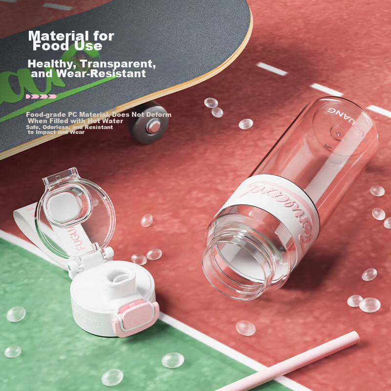 FGA Fuguang Plastic Straw Water Bottle, Summer Student Children Men Women Large Capacity Dual-Use Fitness Sports Water Bottle