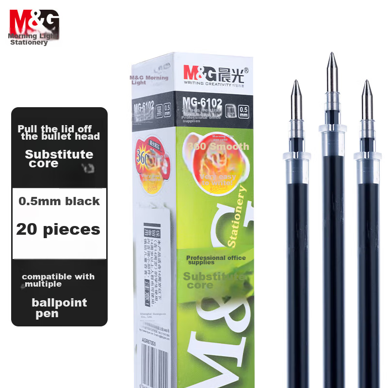 Chenguang (M&G) Stationery 0.5mm Black Gel Pen Refills, Pull-Cap Bullet Tip Refills, Signature Pen Refills, Ink Pen Refills, Compatible with Q7/6600/33109, 20 Pieces/box, MG6102 for Postgraduate Entrance Exam