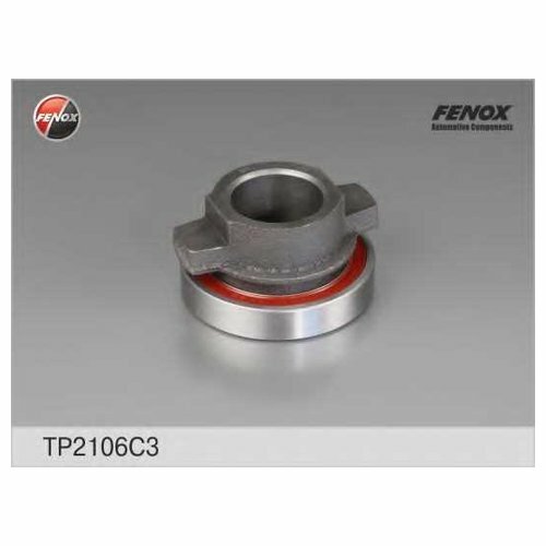 Корзина сцепления без выжимного Fenox TP2106C3 для BMW 2 серия E3, E9, 3 серия E21, E30, E36, E46, 5 серия E12, E28, E34, E39, 6 серия E24,