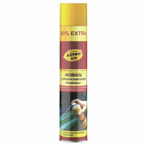 Мовиль с преобразователем ржавчины аэрозоль (Астрохим) AC-4828 1л ASTROHIM ac4828