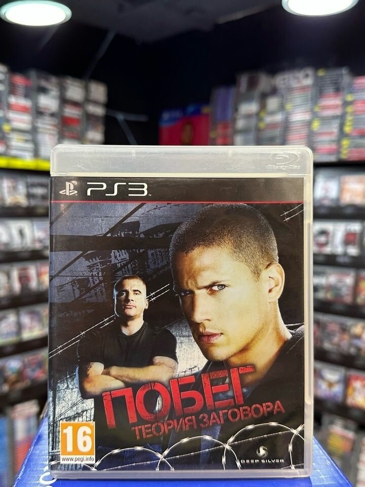 Игра Побег: Теория заговора PS3 (Box)