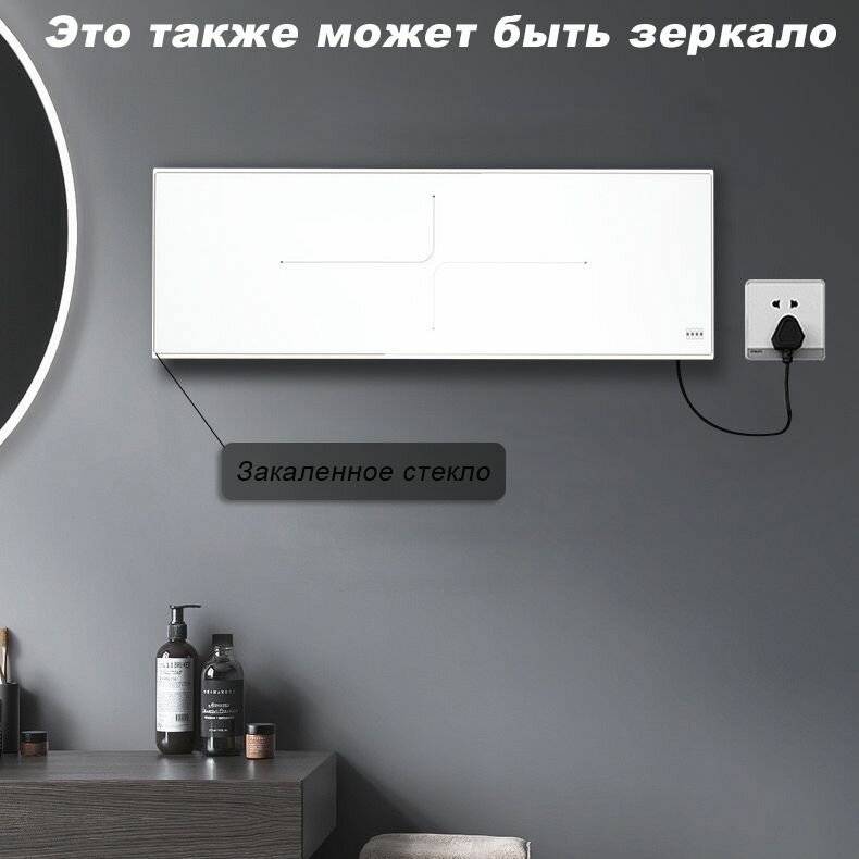 Полотенцесушитель — фото 1