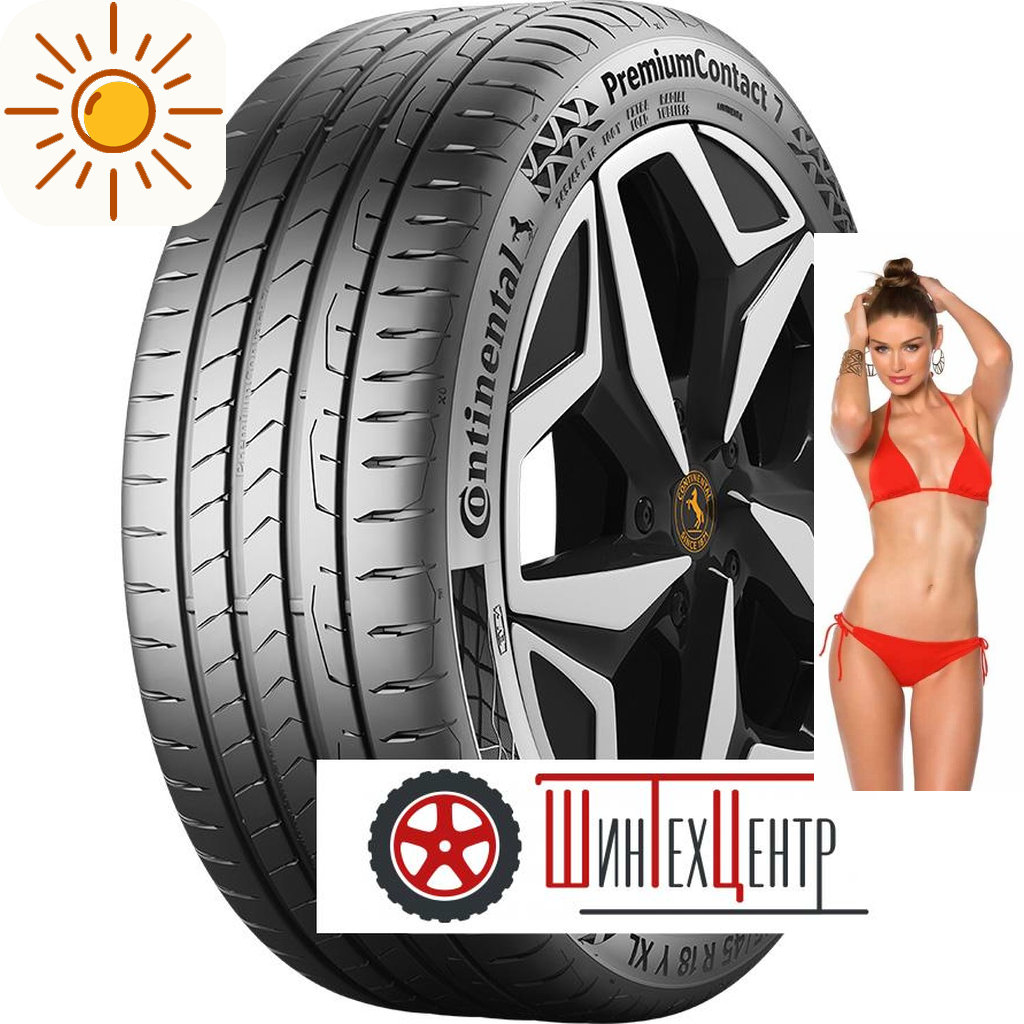 Шины летние Continental 225/55 R18 Contipremiumcontact 7 98V для легковых авто