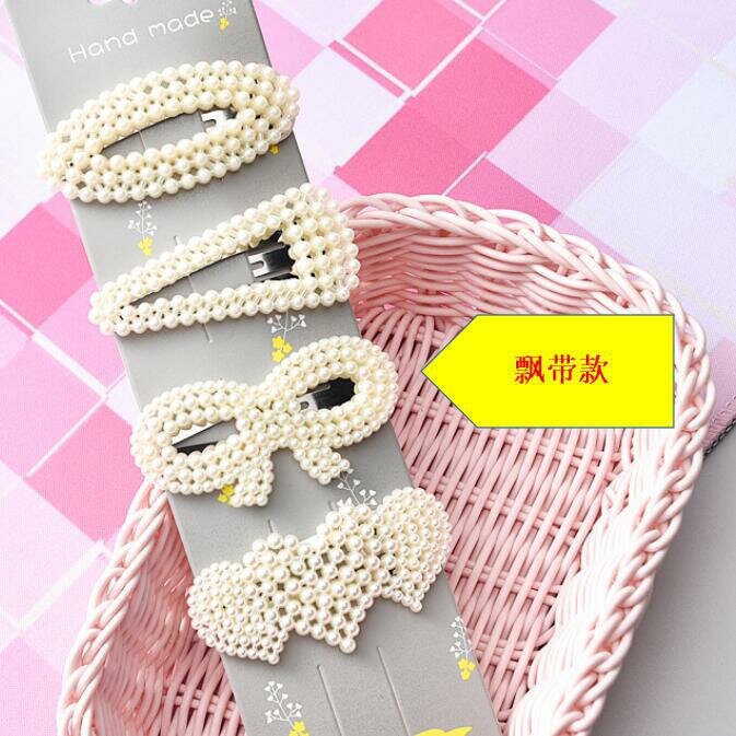 Заколка для волос "Жемчужная", в стиле знаменитостей