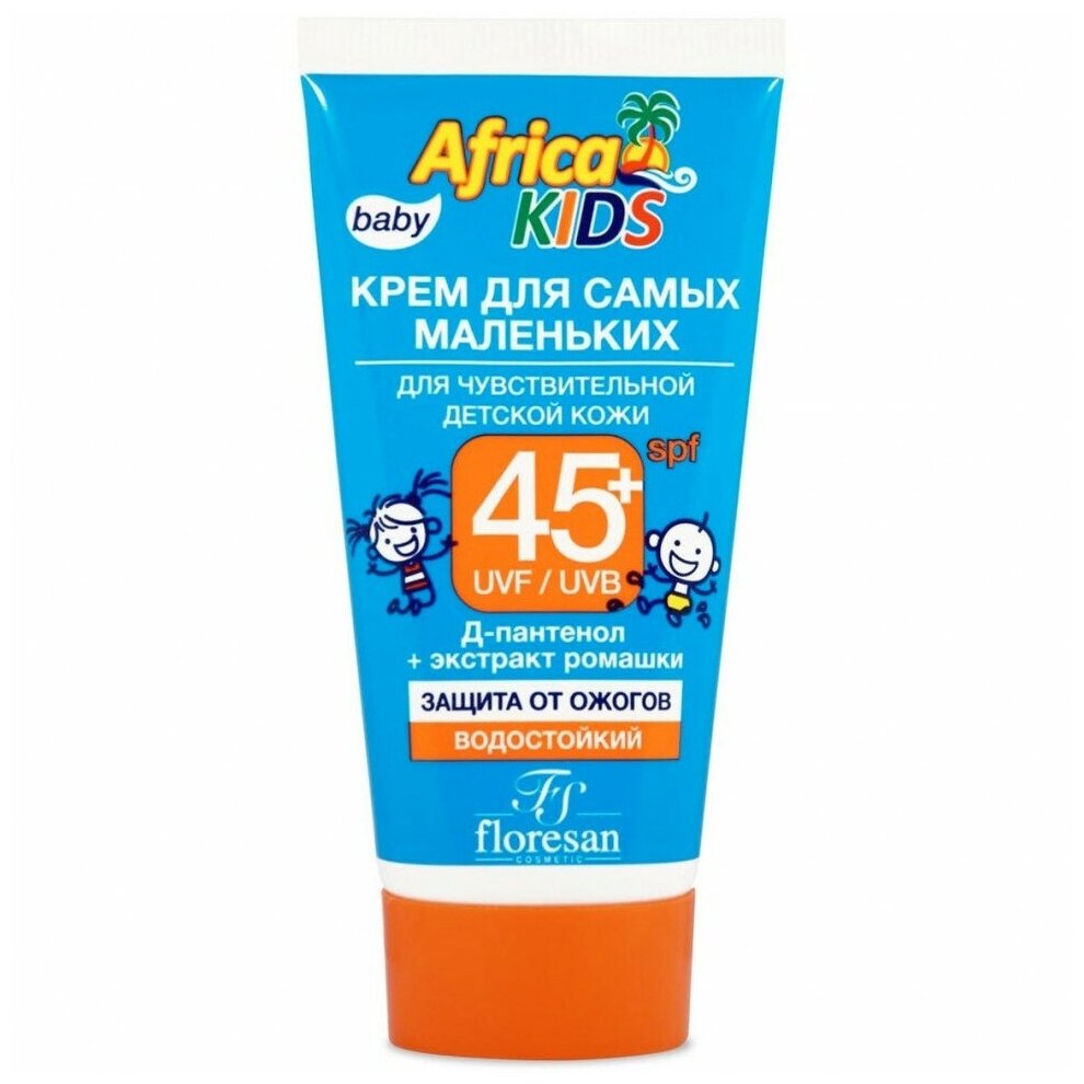 Крем солнцезащитный Africa Kids "Для самых маленьких" SPF 45 Флоресан для чувствительной кожи 50 мл