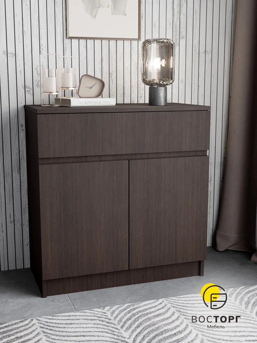 Комод «Восторг», с ящиками, матовые фасады, ЛДСП, коричневый